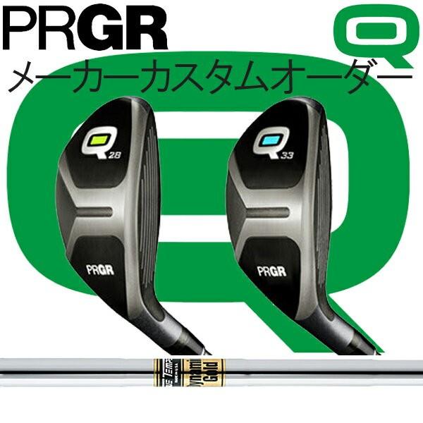 PRGR プロギア Q(キュー)ユーティリティ(ハイブリッド) Q28/Q33 ダイナミックゴールド シリーズ スチールシャフトDG/X100/S200/S300/S400/R200/R300 ...