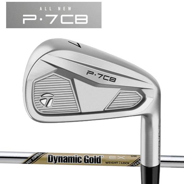 TaylorMade テーラーメイド ニューP・7CB アイアン 5本セット(#6〜PW) [ダイナミックゴールドEXツアーイシュー ] DG Tour ISSUE EX X100/S200 ...