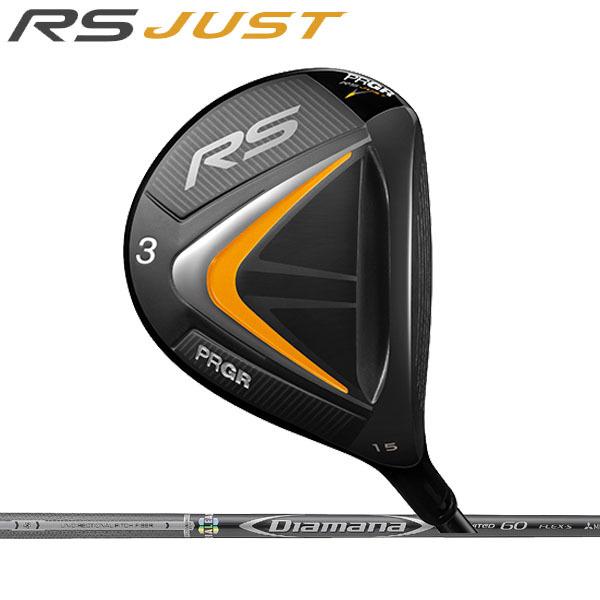 PRGR プロギア RS JUST(アールエス ジャスト) フェアウェイウッド[ディアマナ Dリミテッド] Diamana 三菱ケミカル アースエスジャスト FW : フォワードグリーン ...