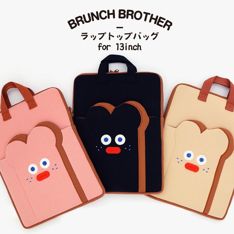 Brunch Brother ノートパソコンケース ブランチブラザー brunch brother PCケース ラップトップケース 韓国 ...