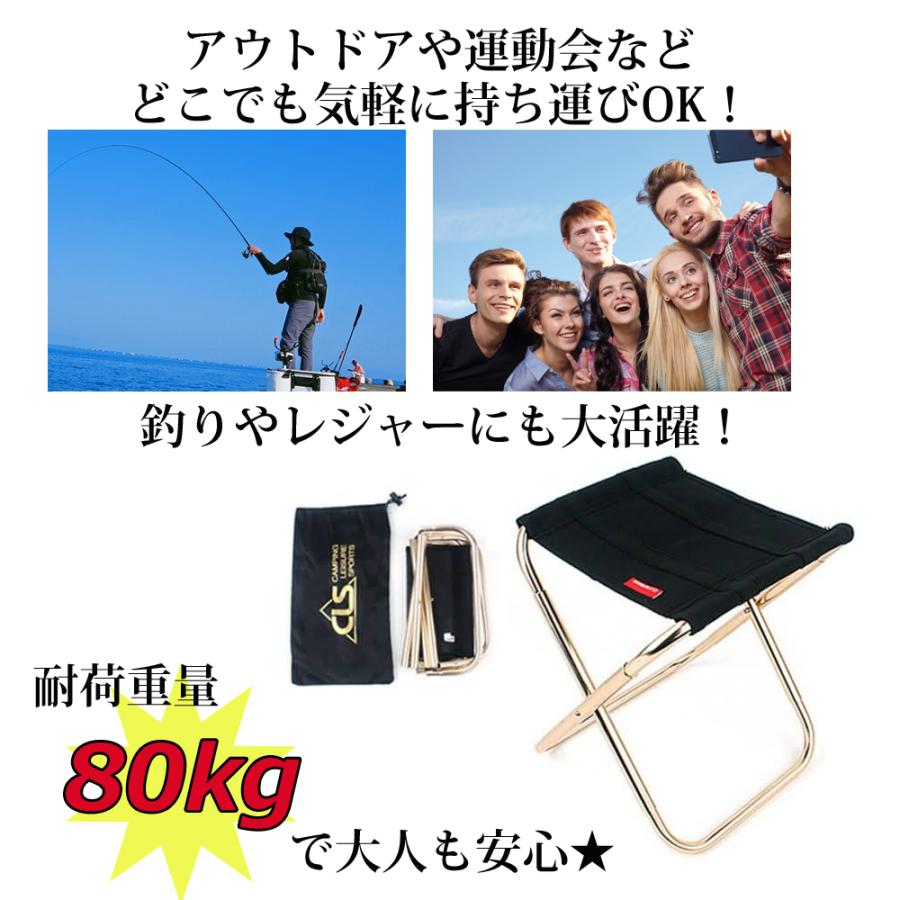 おりたたみチェア 超軽量 280g 折りたたみ椅子 アウトドア 釣り 携帯 屋外 持ち運び キャンプ : fou-fouヤフー店 - 通販 - Yahoo!ショッピング
