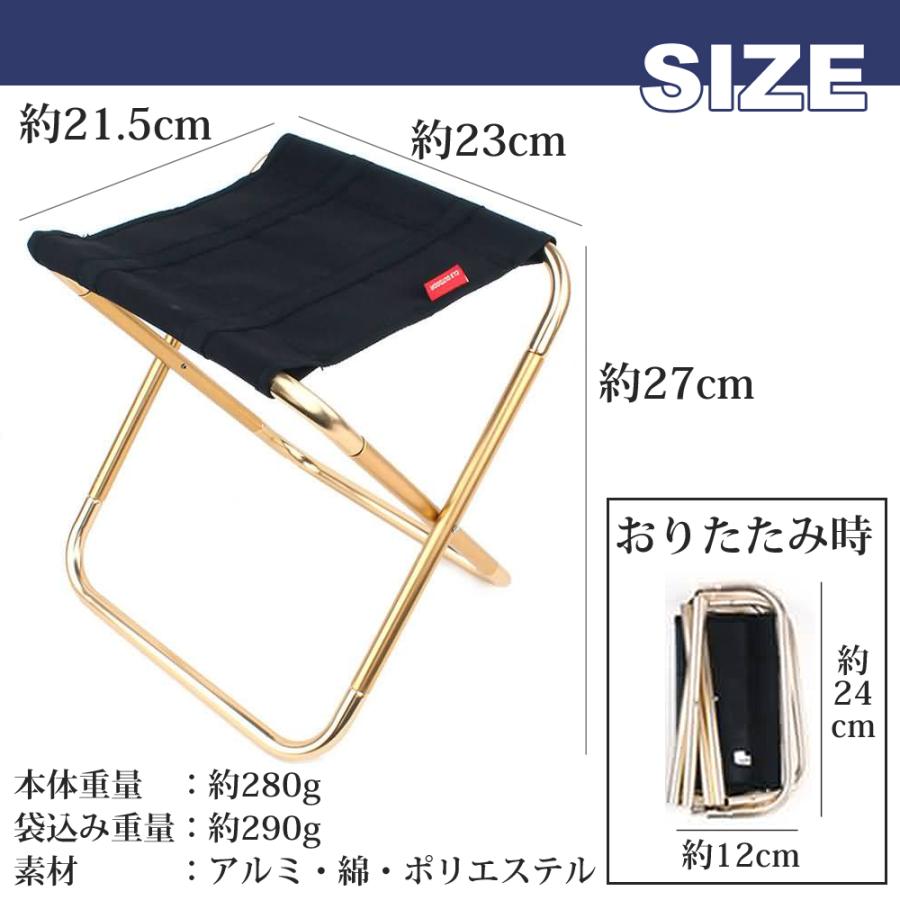 おりたたみチェア 超軽量 280g 折りたたみ椅子 アウトドア 釣り 携帯 屋外 持ち運び キャンプ : fou-fouヤフー店 - 通販 - Yahoo!ショッピング