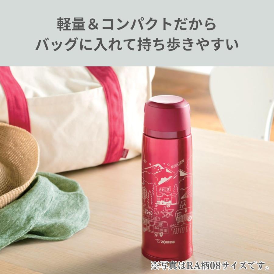 象印マホービン 水筒 820ml 大容量 コップタイプ ステンレスボトル 軽量&コンパクト 保温・保冷 スポーツドリンクOK レッド SJ-JS08- : 四つ葉カンパニー Co. - 通販 ...