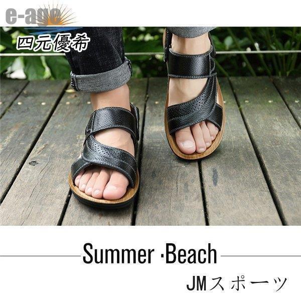 サンダル メンズ スリッポン レザー PU 2way リアルレザーサンダル ローマグラディエーター ビーチサンダ 夏 春夏 父の日 ギフト スポーツ : bjyaf625130 : Dindo ...