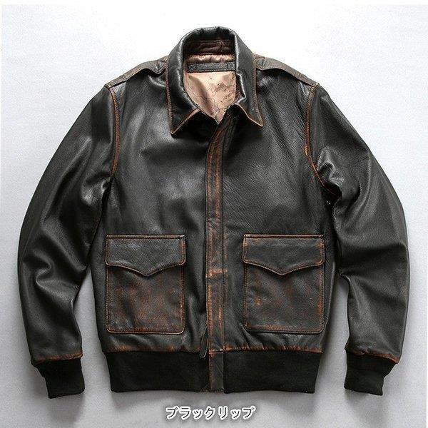 フライトジャケット ライダースジャケット ラム革 復古 ヴィンテージ ユーズド加工 本革ジャケット 羊革 折り襟 レザージャケット 革ジャン メンズ : Dindoヤフー店 - 通販 ...