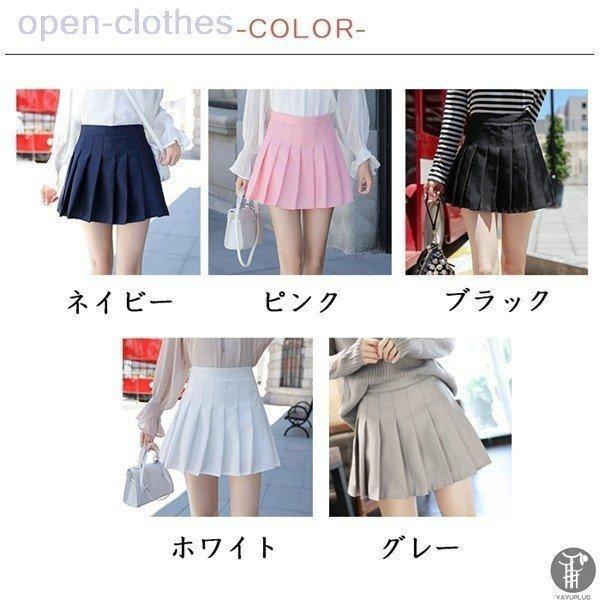 スカートミニスカートプリーツスカートスパッツ付き見せパン付きレディースAラインフレアショート丈ボトムスオシャレハイウエスト : Dindoヤフー店 - 通販 - Yahoo!ショッピング
