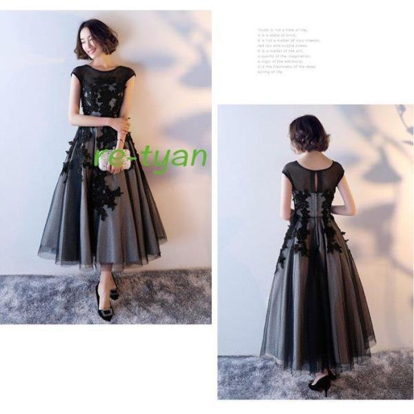 パーティードレス 結婚式 ワンピース 大きいサイズ袖あり膝丈 お呼ばれ服 ドレス 服装 服 女性 二次会 親族 同窓会 卒業式 フォーマルAライン20代 30代 40代 : Dindoヤフー店 ...