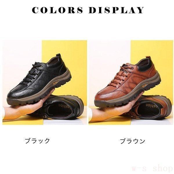 ルゴルフシューズメンズローカットPU軽量登山アウトドアスポーツ防水通気防滑レザースリッポン靴運動滑る防止 : Dindoヤフー店 - 通販 - Yahoo!ショッピング