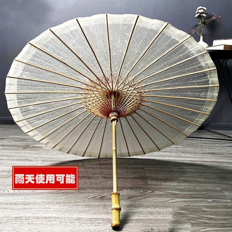 雨天使用可能／雨傘／蛇の目傘和傘大番傘白別注品 : Dindoヤフー店 - 通販 - Yahoo!ショッピング