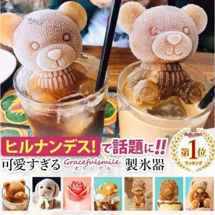 チョコレート 手作り チョコ tv紹介 キャラクター おしゃれ おもしろ きっと 義理チョコ 製菓用品期間限定 : Dindoヤフー店 - 通販 - Yahoo!ショッピング