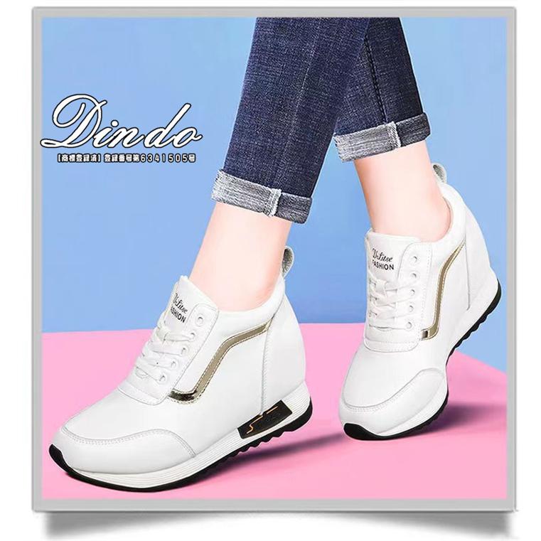 スニーカー レディース インヒール ヒール 7cm PU ハイカットスニーカーヒール 歩きやすい 厚底 白い カジュアル シューズ 白い靴 22.5.24.5 :fousooyqwd2789 ...