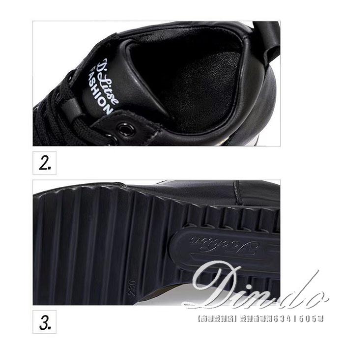 スニーカー レディース 厚底 6cm PU シンプル 疲れない 厚底ニーカー ローカット通気 ムレ対策 クッション 美脚 衝撃吸収 春 : Dindoヤフー店 - 通販 - Yahoo!ショッピング