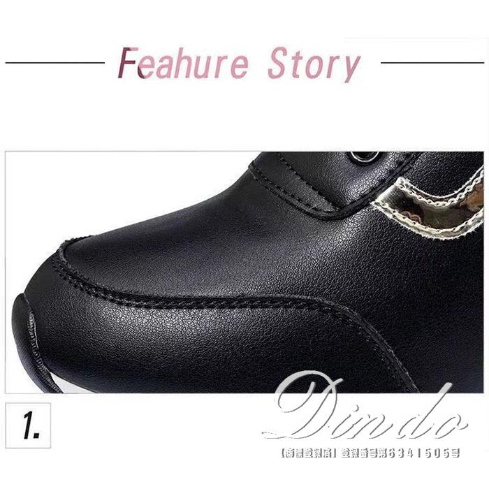 スニーカー レディース 厚底 6cm PU シンプル 疲れない 厚底ニーカー ローカット通気 ムレ対策 クッション 美脚 衝撃吸収 春 : Dindoヤフー店 - 通販 - Yahoo!ショッピング