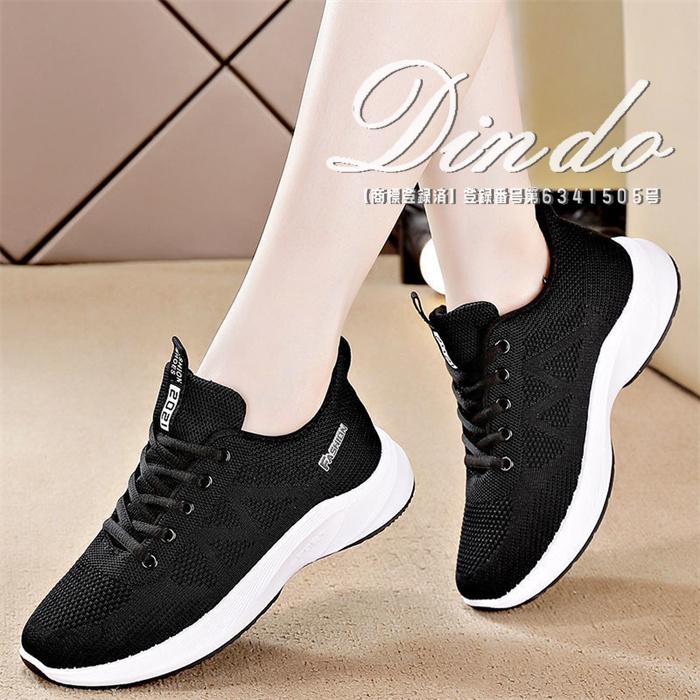 ナースシューズ レディース 靴 疲れない おしゃれ かわいい ムレ対策 クッション 軽量 衝撃吸収立ち仕事 黒 白 30代40代50代 : Dindoヤフー店 - 通販 - Yahoo!ショッピング