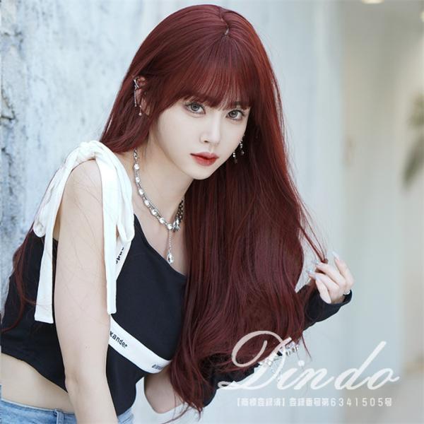 ウィッグ カツラ ロング パーマ 自然 フルウィッグ コスプレ レディース かつら ヘア 調節可能 レッド ピンク 金髪 黒髪 ブラウン ハロウィン : Dindoヤフー店 - 通販 ...