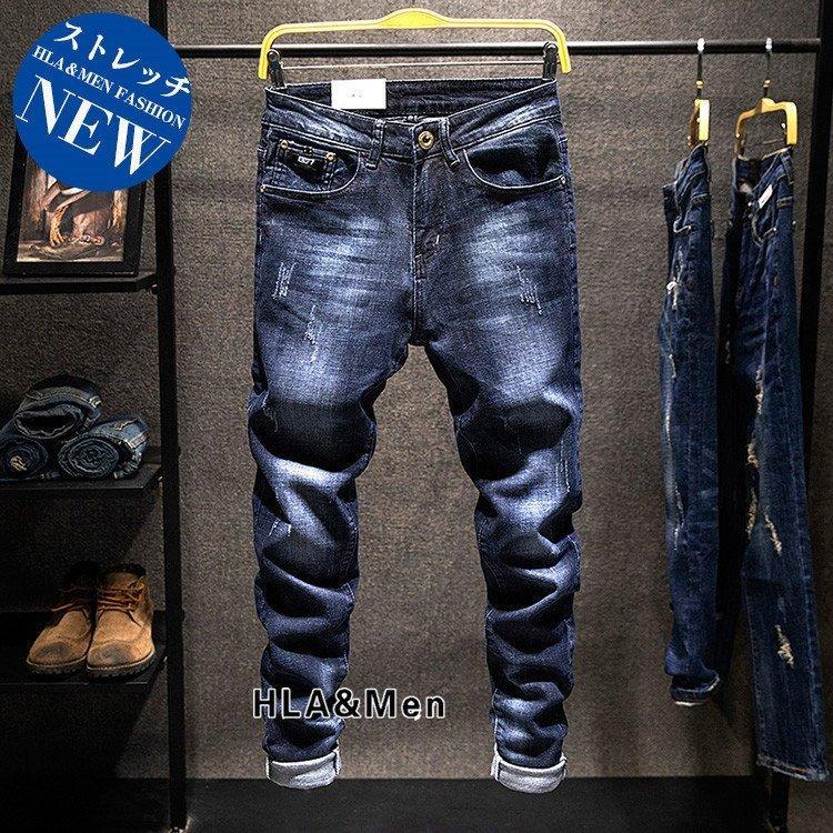 ダメージジーンズ メンズ コーデ デニムパンツ ストレッチ ジーパン スリム デニム テーパードデニム かっこいい おしゃれ : Dindoヤフー店 - 通販 - Yahoo!ショッピング