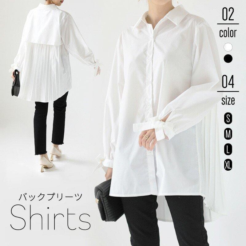 バックプリーツ シャツ ブラウス チュニック トップス 長袖 白 黒 トレンチシャツ 切替え フィッシュテール ママコーデ オフィス レディース : Dindoヤフー店 - 通販 ...