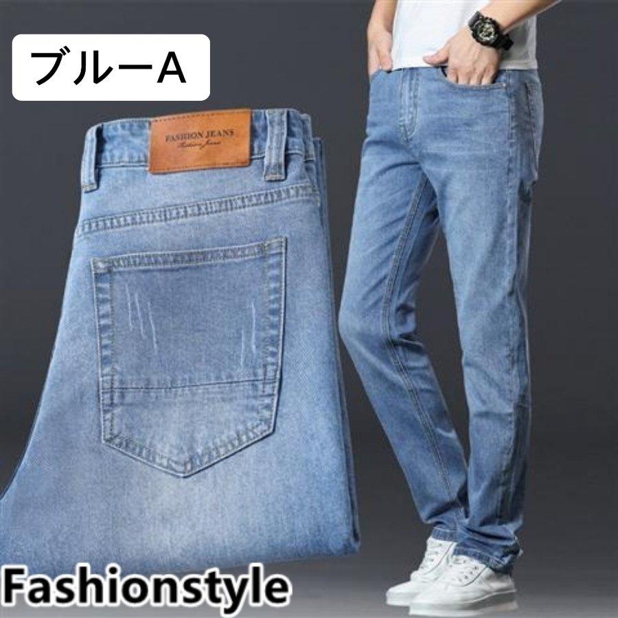 デニム スキニーデニム メンズ デニムパンツ スキニーパンツ ストレッチ ジーンズ ジーパン ボトムス 白 ホワイト 大きいサイズ カジュアル 父の日 : Dindoヤフー店 - 通販 ...