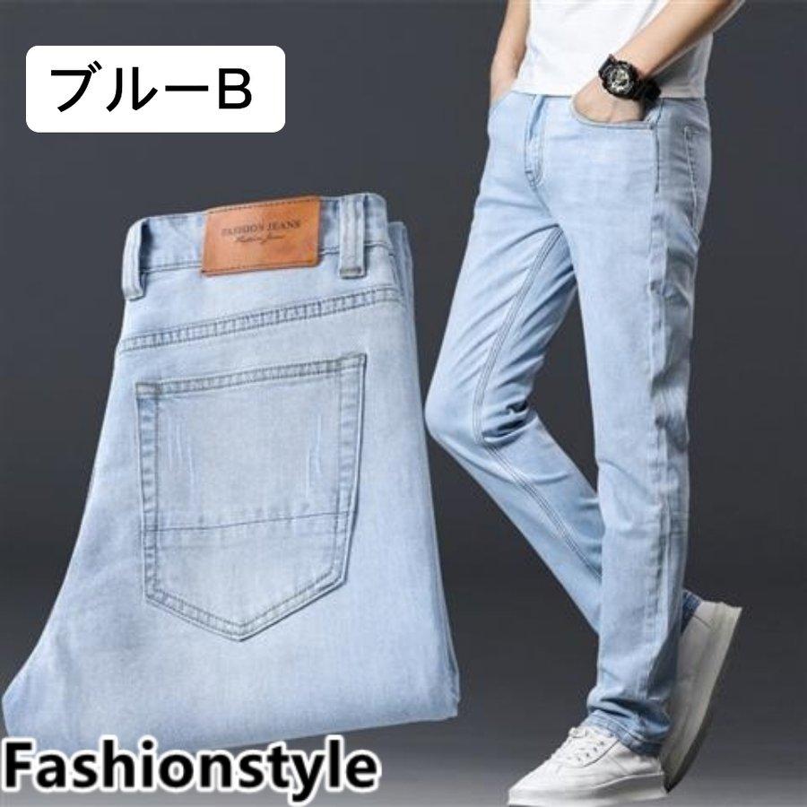 デニム スキニーデニム メンズ デニムパンツ スキニーパンツ ストレッチ ジーンズ ジーパン ボトムス 白 ホワイト 大きいサイズ カジュアル 父の日 : Dindoヤフー店 - 通販 ...