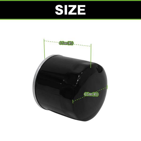 【送料無料】オイルフィルター 5個セット エルグランド ME/MNE51 H16.12-H22.08 日産 互換純正品番AY100-NS004 : fourms - 通販 - Yahoo!ショッピング