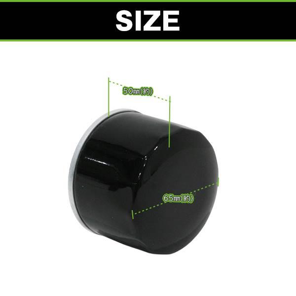 【送料無料】オイルフィルター 10個セット トッポ H82A H20.09-H25.09 三菱 互換純正品番1230A040 3G83 ...