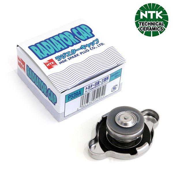 【送料無料】 NTK NGK ジムニー JA11C/V, JA12C/V/W ラジエターキャップ P539A スズキ 17920-60B21 ラジエーターキャップ バルブ : fourms ...