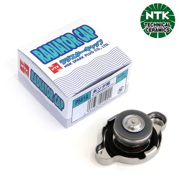 【送料無料】 NTK NGK スペーシアカスタム MK32S ラジエターキャップ P541A スズキ 17920-50M50 ラジエーターキャップ バルブ 化粧箱入り : fourms ...