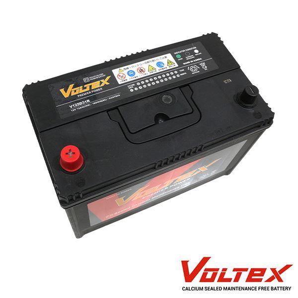 【大型商品】 VOLTEX ハイエース トラック KC-LY111 バッテリー V125D31R トヨタ 交換 補修 : fourms - 通販 - Yahoo!ショッピング