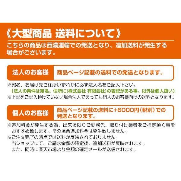 【大型商品】 VOLTEX キャラバン (E25) LDF-VWE25 バッテリー V125D31R 日産 交換 補修 : fourms - 通販 - Yahoo!ショッピング
