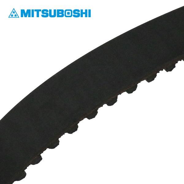 【送料無料】 三ツ星 ミツボシ レガシィ BP5 BL5 BE5 BH5 BM9 BR9 タイミングベルト MFFJ2007 スバル ...