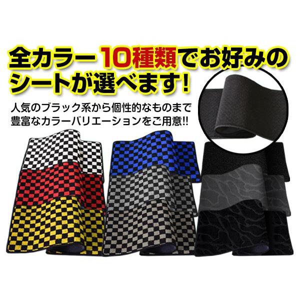 ストリーム RN1/RN2/RN3/RN4/RN5 ホンダ セカンドマット ブラック ウェーブ柄 120cm×40cm 黒 【フロアマット ラグマット 2列目 内装 : f0000221937 ...