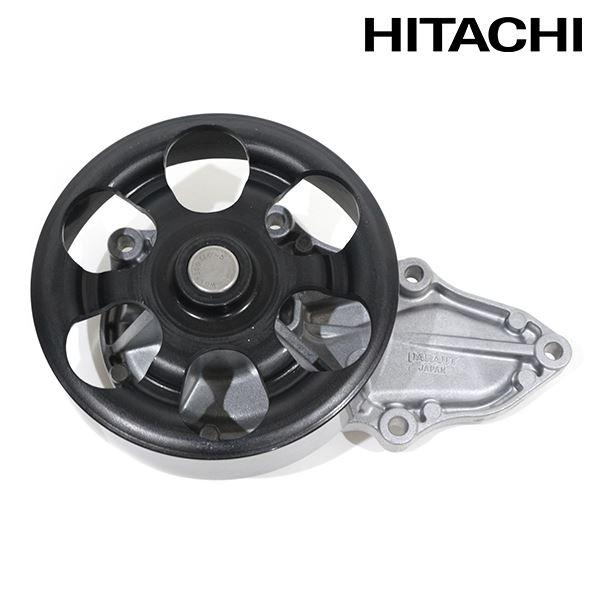 エリシオン プレステージ RR1 日立 パロート HITACHI ウォーター ポンプ H3-066 ホンダ 19200-RFE-003 ...