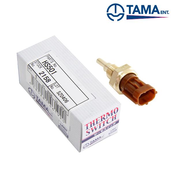 多摩興業 エブリイ DA64V/DA64W サーモユニット 水温センサー HS501 スズキ 13650-73H00 メンテナンス 交換 水温 ...