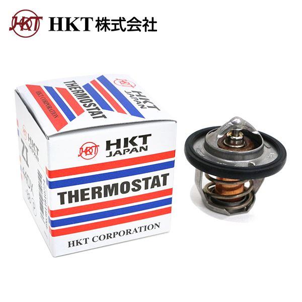 HKT ハイゼット カーゴ S320V S330V サーモスタット ZI44DX-88P ダイハツ 互換純正品番：90048-33091 温度 ...