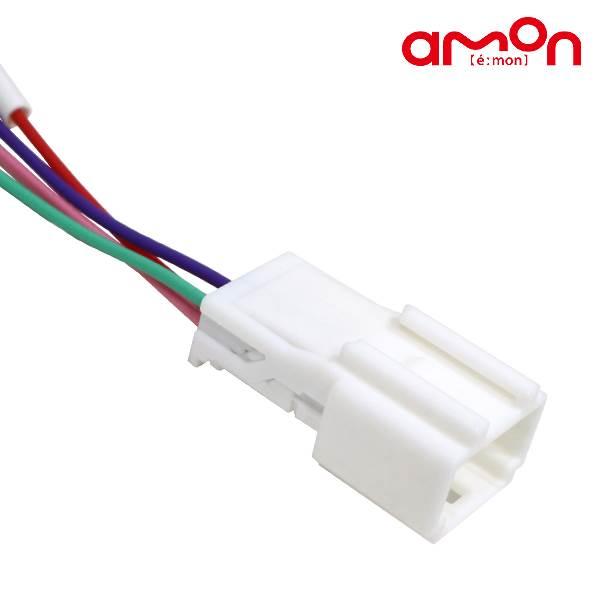 エーモン デリカミニ ※1 B34A B35A B37A B38A 車速配線カプラー（量販） 2089 三菱 0 : f0000314562 ...