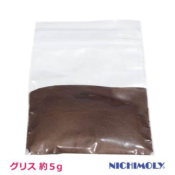 日立 エブリイ DA17W ブレーキパッド グリス付き HS002Z ワゴン用 スズキ ディスクパッド HITACHI 日立製 ブレーキパット : fourms - 通販 - Yahoo!ショッピング