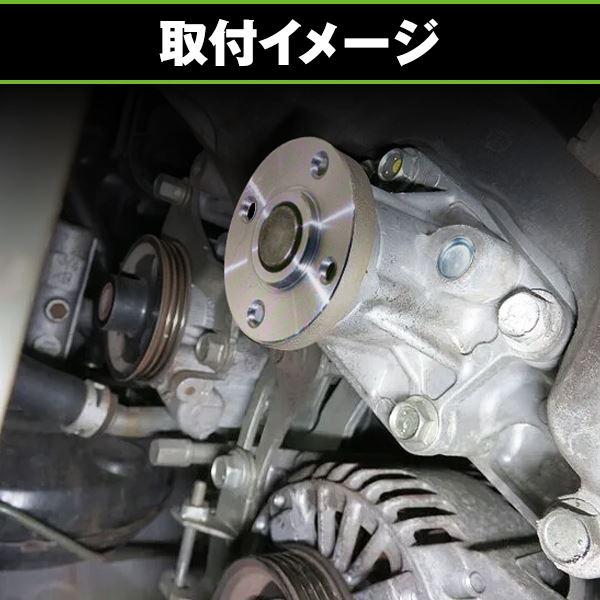 プレオ L275F ウォーターポンプ スバル 交換用 ウォーター ポンプ メンテナンス 参考品番 WPD-050 GWD-56A 16100-B9459 : fourms - 通販 ...