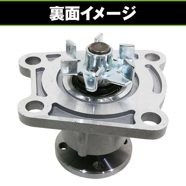 ピクシススペース L575A ウォーターポンプ トヨタ 交換用 ウォーター ポンプ メンテナンス 参考品番 WPD-050 GWD-56A 16100-B9458 : fourms - 通販 ...