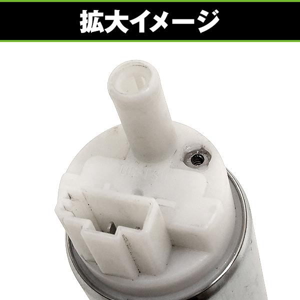 燃料ポンプ 1個 ホンダ CB400SB CB400SFVREVO NC42 UC-T30 互換 フューエルポンプ 新品 汎用 エンジン 安定 セット 交換 : fourms - 通販 ...