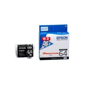 エプソン ICBK64 フォトブラック IC64 インク 純正品 ※代引きはご利用できません : エフピー通販 Yahoo!店 - 通販 - Yahoo!ショッピング