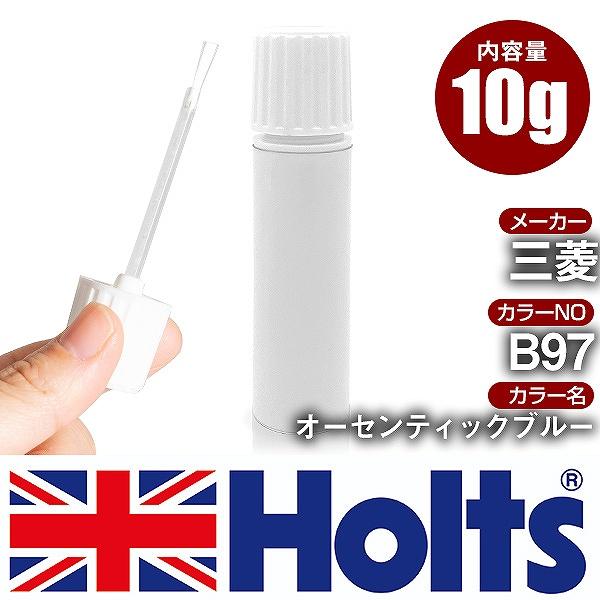 Holts（ホルツ） タッチアップペン 三菱 カラー番号 B97 タッチペン 車 オリジナルオーダーカラー ネコポス 送料無料【TU&SP】(ペン) : Car Hit. - 通販 ...