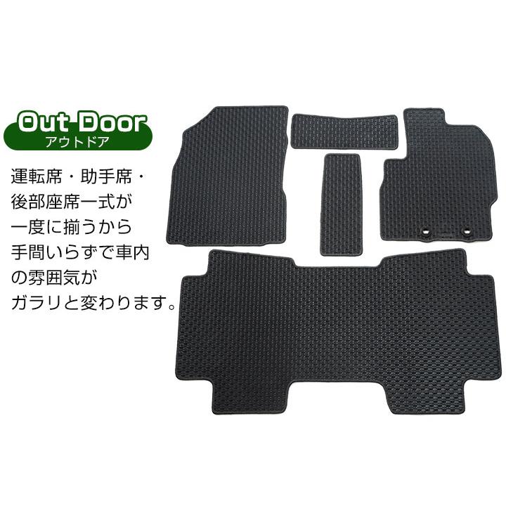 【丸洗いできる防水マット】 新型MXPC10G MXPL10G MXPL15G対応 シエンタ フロアマット 専用設計 日本製 国産 カーマット ゴム生地 ラバー 防水 防汚 : Car Hit ...