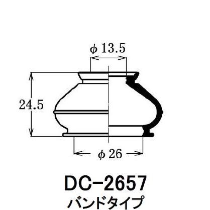 ダストカバーブーツ / 大野ゴム 品番 DC-2657 【H04006】 : カーメンテ用品ガレサポ - 通販 - Yahoo!ショッピング