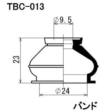 ダストカバーブーツ / ミヤコ 品番 TBC-013【H04006】 : カーメンテ用品ガレサポ - 通販 - Yahoo!ショッピング