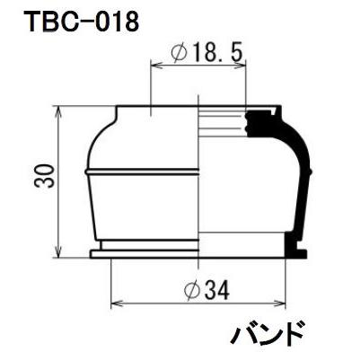 ダストカバーブーツ / ミヤコ 品番 TBC-018【H04006】 : カーメンテ用品ガレサポ - 通販 - Yahoo!ショッピング