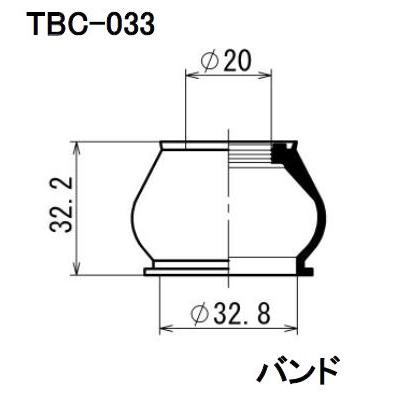 ダストカバーブーツ / ロワーボールジョイントブーツ トヨタ C-HR ZYX11 R1/10- ミヤコ 品番 TBC-033 【H04006】 : カーメンテ用品ガレサポ - 通販 ...