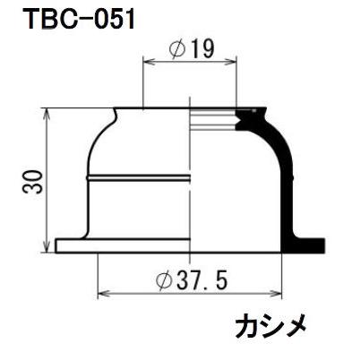 ダストカバーブーツ / ミヤコ 品番 TBC-051【H04006】 : カーメンテ用品ガレサポ - 通販 - Yahoo!ショッピング