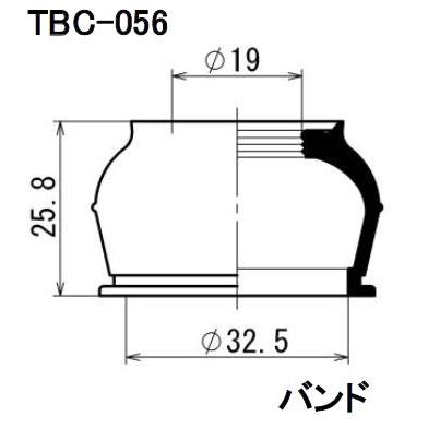 ダストカバーブーツ / ミヤコ 品番 TBC-056【H04006】 : カーメンテ用品ガレサポ - 通販 - Yahoo!ショッピング
