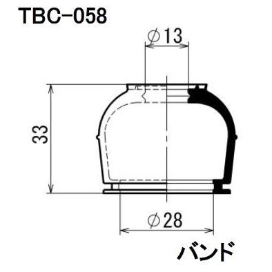 ダストカバーブーツ / アッパーボールジョイントブーツ ホンダ シビック EK3 H9/9-H12/9 ミヤコ 品番 TBC-058 【H04006】 : カーメンテ用品ガレサポ - 通販 ...