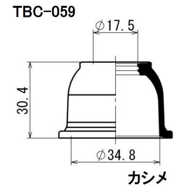 ダストカバーブーツ / タイロッドエンドブーツ ホンダ オデッセイ RC4 H28/2- ミヤコ 品番 TBC-059 【H04006】 : mdbtbc059-106 : カーメンテ用品ガレ ...